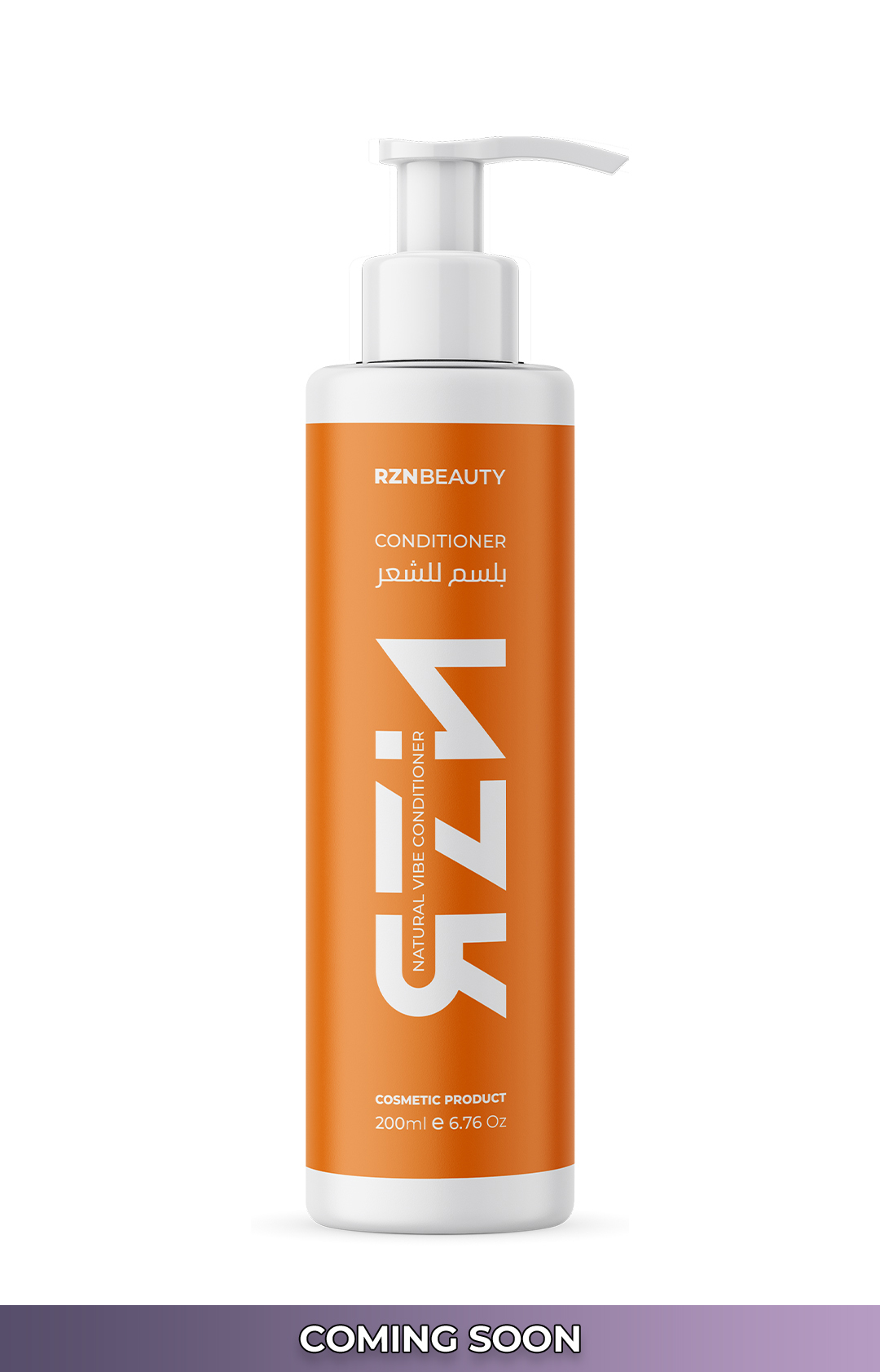 Natural Vibe Conditioner