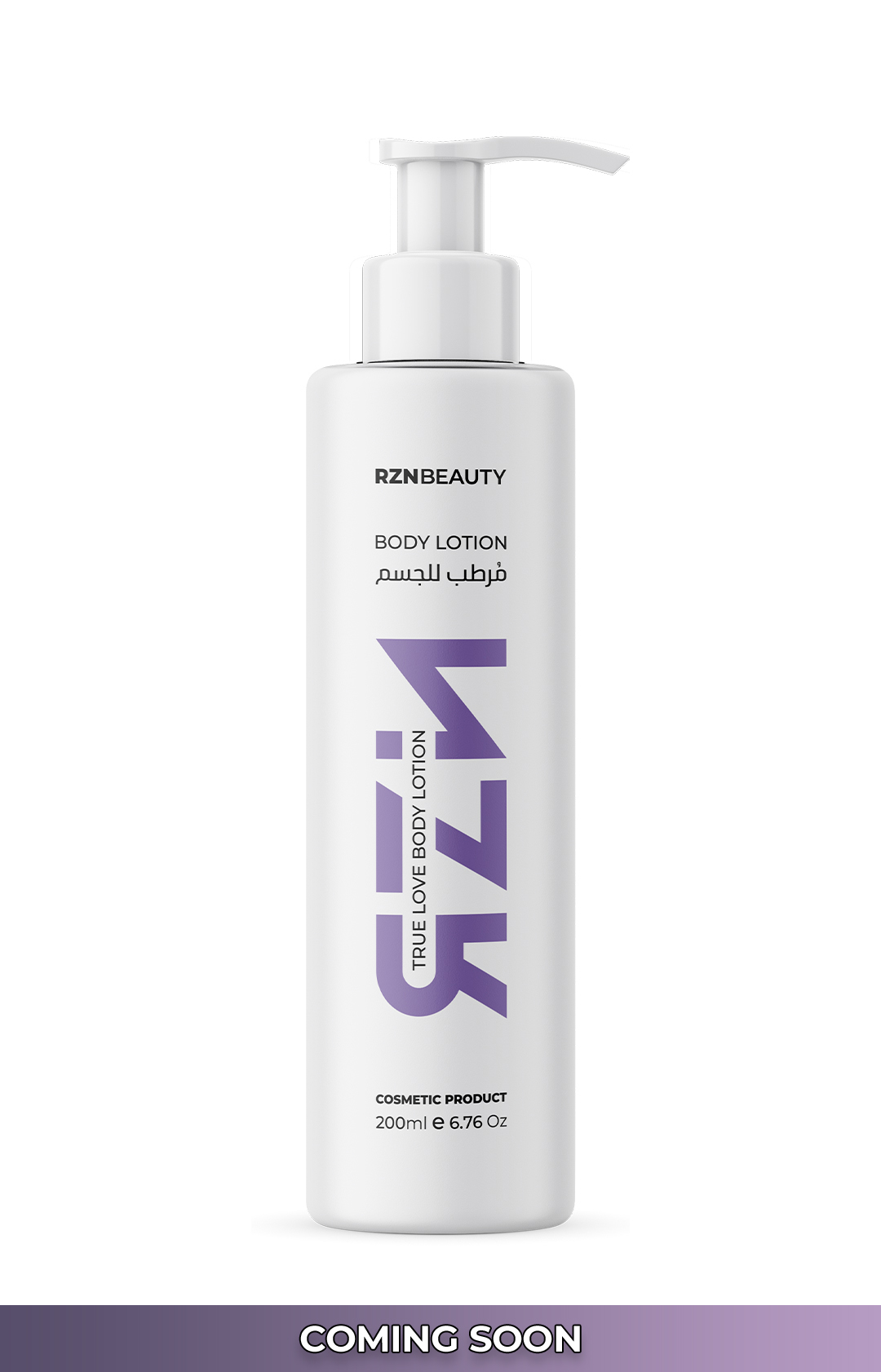 True Love Body Lotion